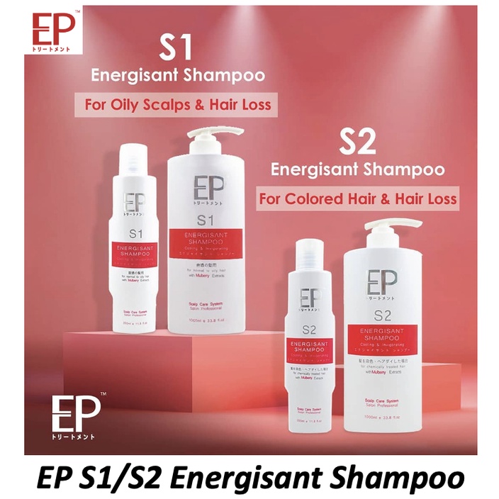EP S1 S2 Energisant Shampoo | Hair Loss Shampoo | 350ml / 1000ml ...