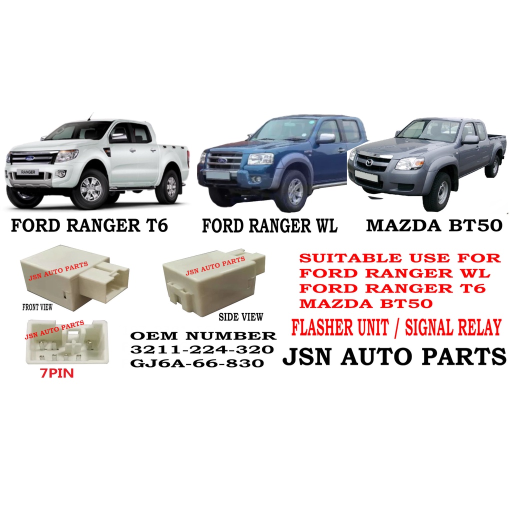 FLASHER UNIT ,SIGNAL RELAY FORD RANGER WL ,RANGER T6 , MAZDA BT50 ...