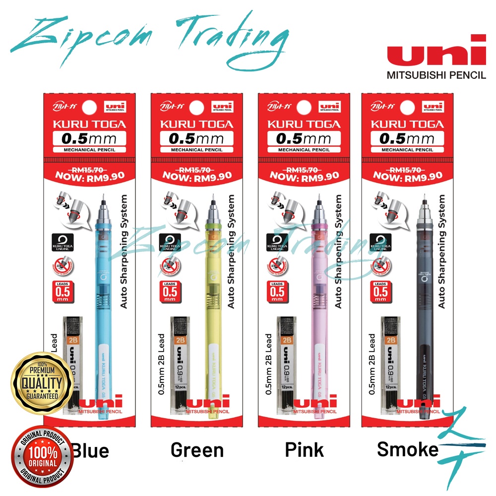 UNI Kuru Toga Mechanical Pencil Starter Model ( M5-450T ) | Shopee ...