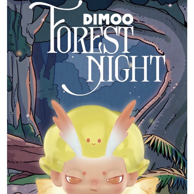 Dimoo Forest Night Revealed Blind Box 森林之夜确认款盲盒 拆盒未拆袋 | Shopee Singapore