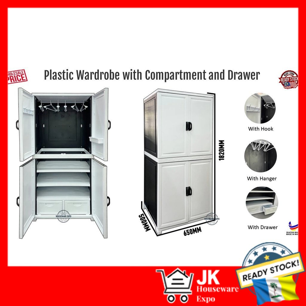 Plastic Wardrobe with Compartment and Drawer/Almari Baju Plastik Kalis ...