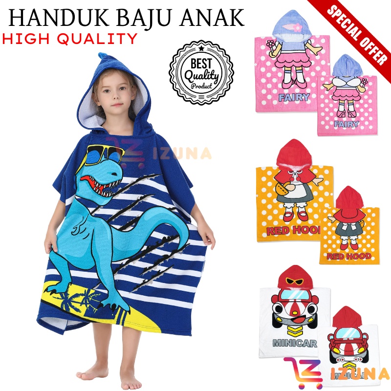 [IZUNA] Character Children's TOWEL/Children's Poncho TOWEL HOODIE Hat ...
