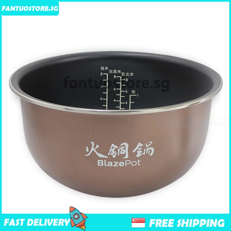 4L Original New rice cooker inner pot replacement For Philips HD3175 ...