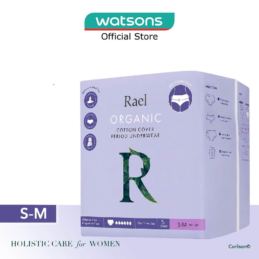 RAEL Organic Cotton Period Underwear Size S/M (Size 61-96cm) 5s ...