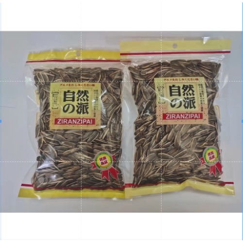Extra Large Multi-Flavor Flower Sunflower Seeds/Extra Large Sunflower ...