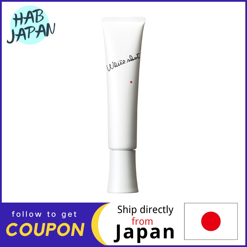 Pola White Shot MX Emulsion 78g【Ship directly from Japan】 | Shopee Singapore