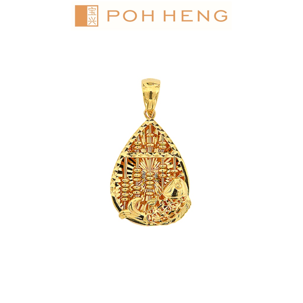 Poh Heng Jewellery 22K Gold Abacus Pendant [Price By Weight] | Shopee ...