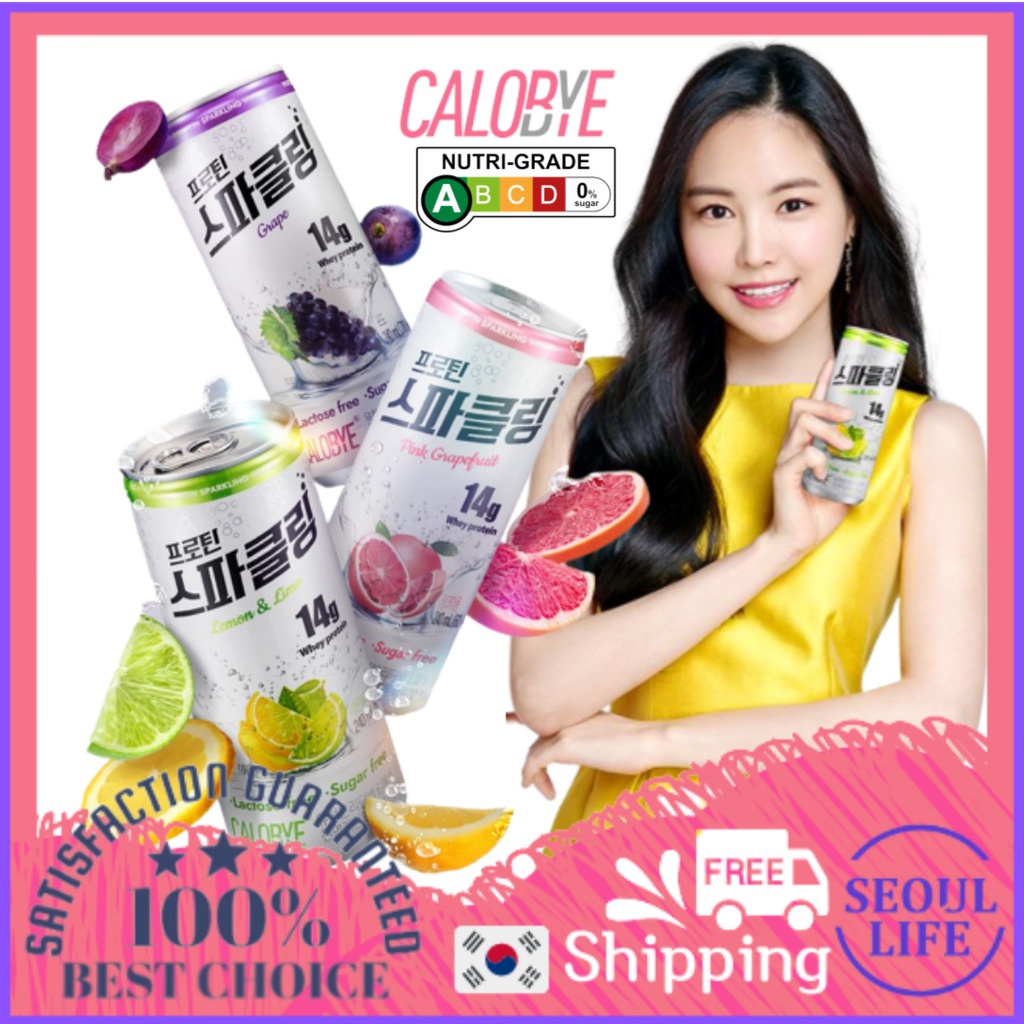 [Calobye] Protein Sparkling Water, Sugar-Free Protein Supplement 240ml ...