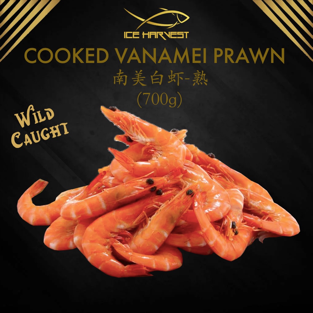 Cooked Vannamei Prawn 700g Head On Wild Caught Fresh Frozen 熟南美白虾 ...