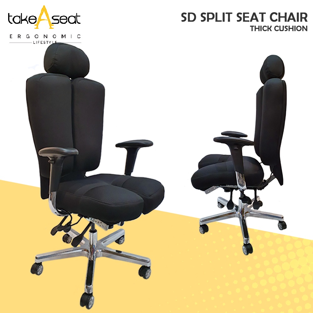 SD Split Seat Chair ★ Split Seat Ergonomic Chair ★ Adjustable Seat And ...