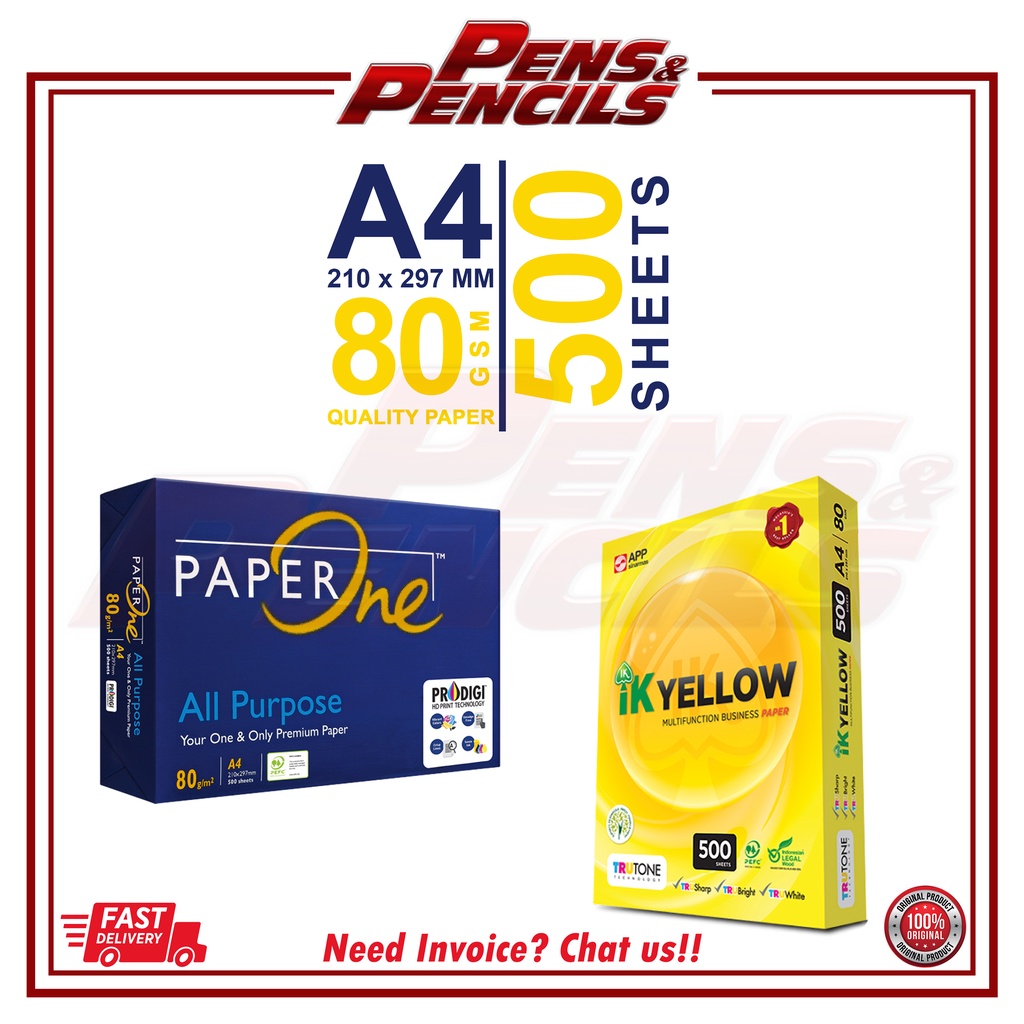 IK Yellow / PaperOne A4 Paper 80gsm 500 Sheets/Ream - Photostat ...