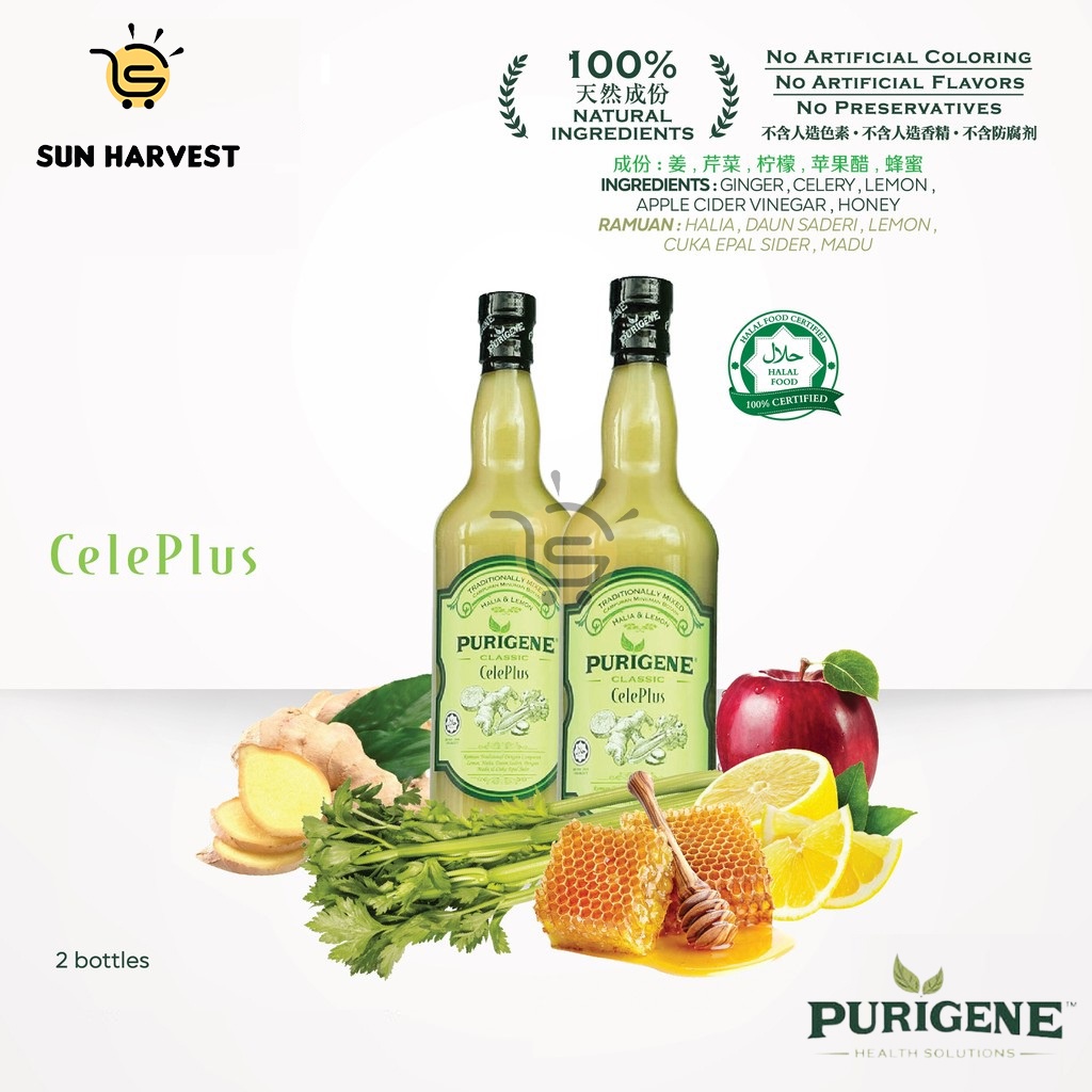2 Bottles Purigene Celeplus 750ml Jus Halia Ginger Juice Rawatan ...