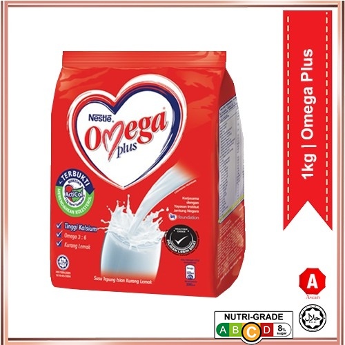 NESTLE OMEGA PLUS / GOLD MILK POWDER 800G - 1 KG / CHOCOLATE 900GM ...