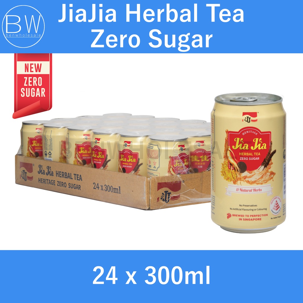 JJ Jia Jia Herbal Tea Jiajia (Heritage / Less Sugar / Zero Sugar) (24 x ...