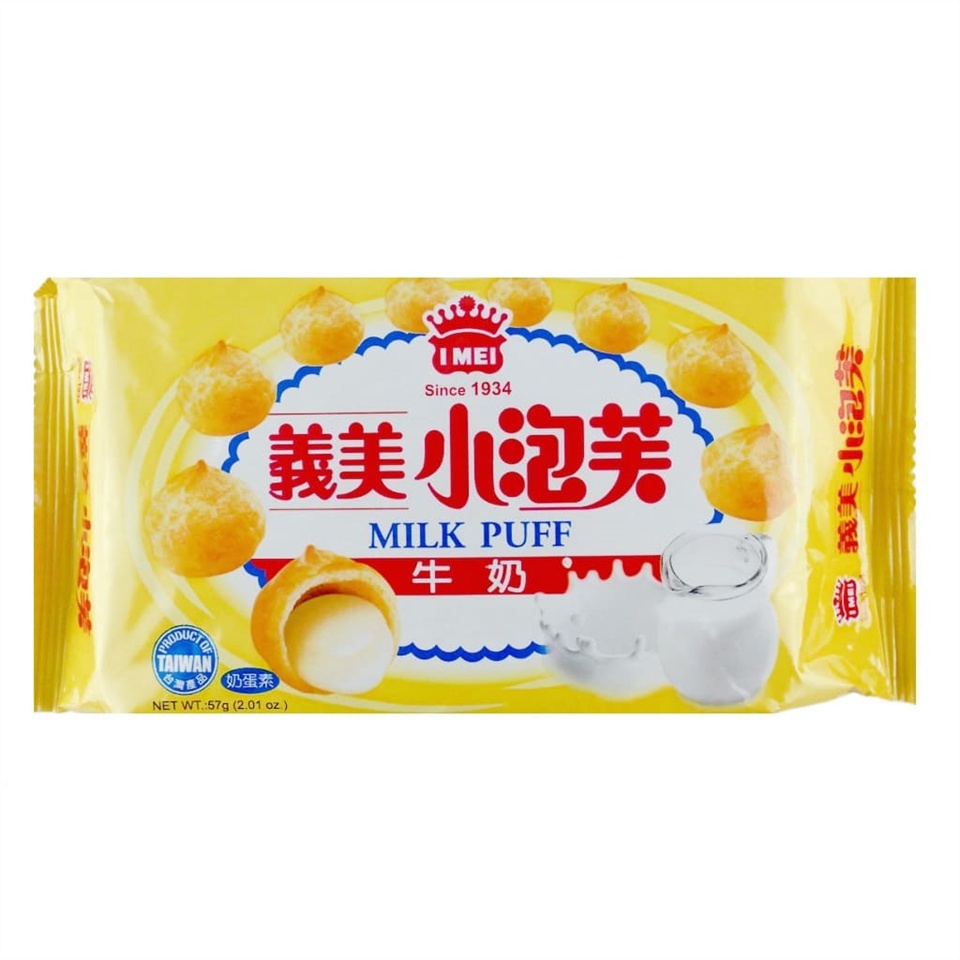 TAIWAN IMEI PUFF MILK/CHOCOLATE/LEMON 台湾 義美 牛奶小泡芙(57g) | Shopee Singapore