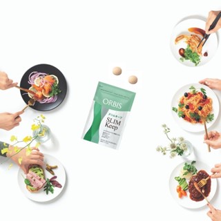 (Value Size) Orbis Slim Keep 120 Tablets for 60 Days (Block ...