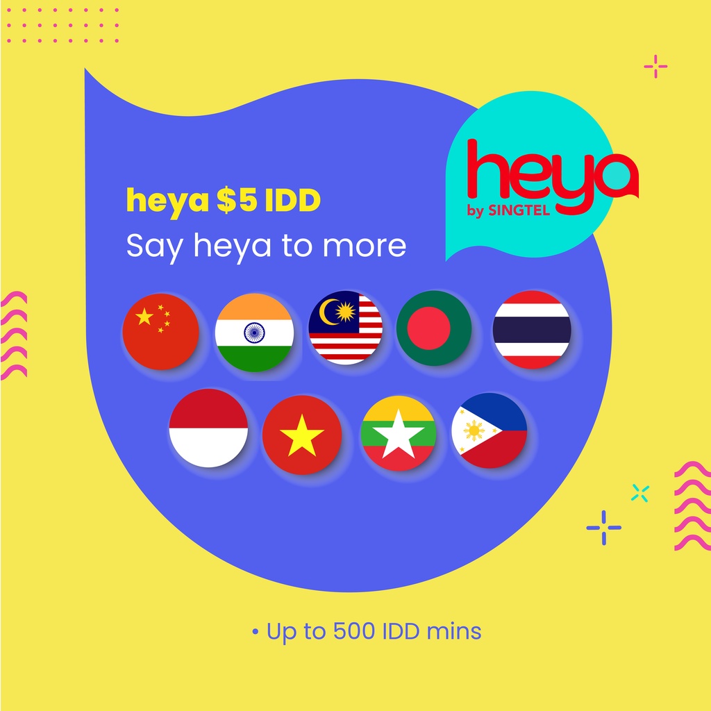 heya SGD5 IDD | Shopee Singapore