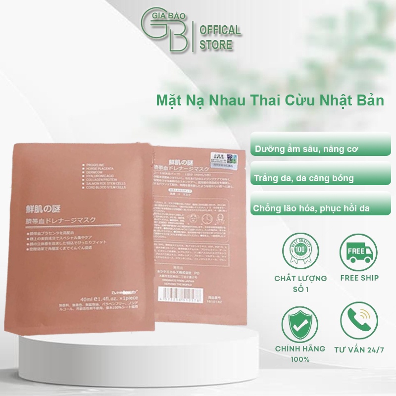 Sheep placenta mask, Umbilical Sheep Placenta Stem Cell Mask ...