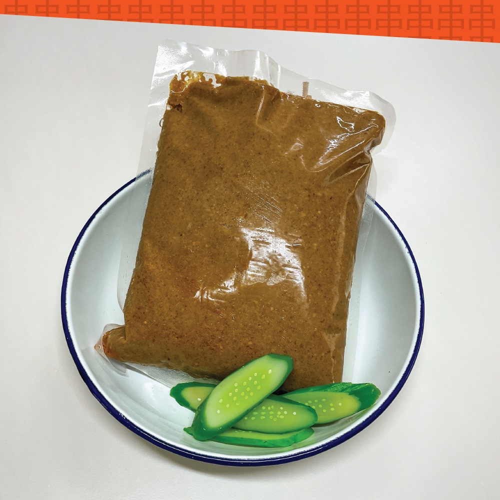 Leo Satay Peanut Satay Sauce (Frozen, 500g) | Shopee Singapore
