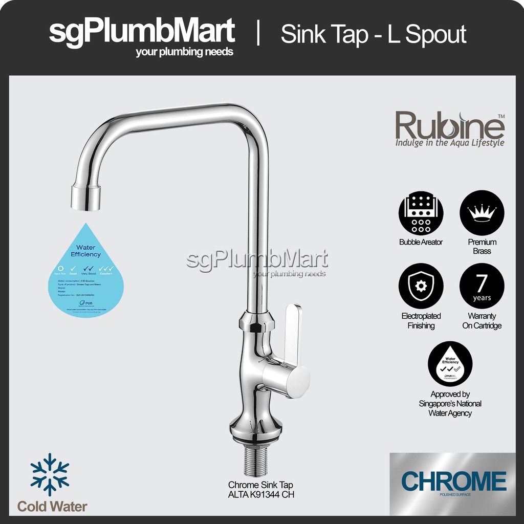 Rubine x sgPlumbMart Alta Sink Tap-U Spout K91343 / G Spout K91342 / L ...