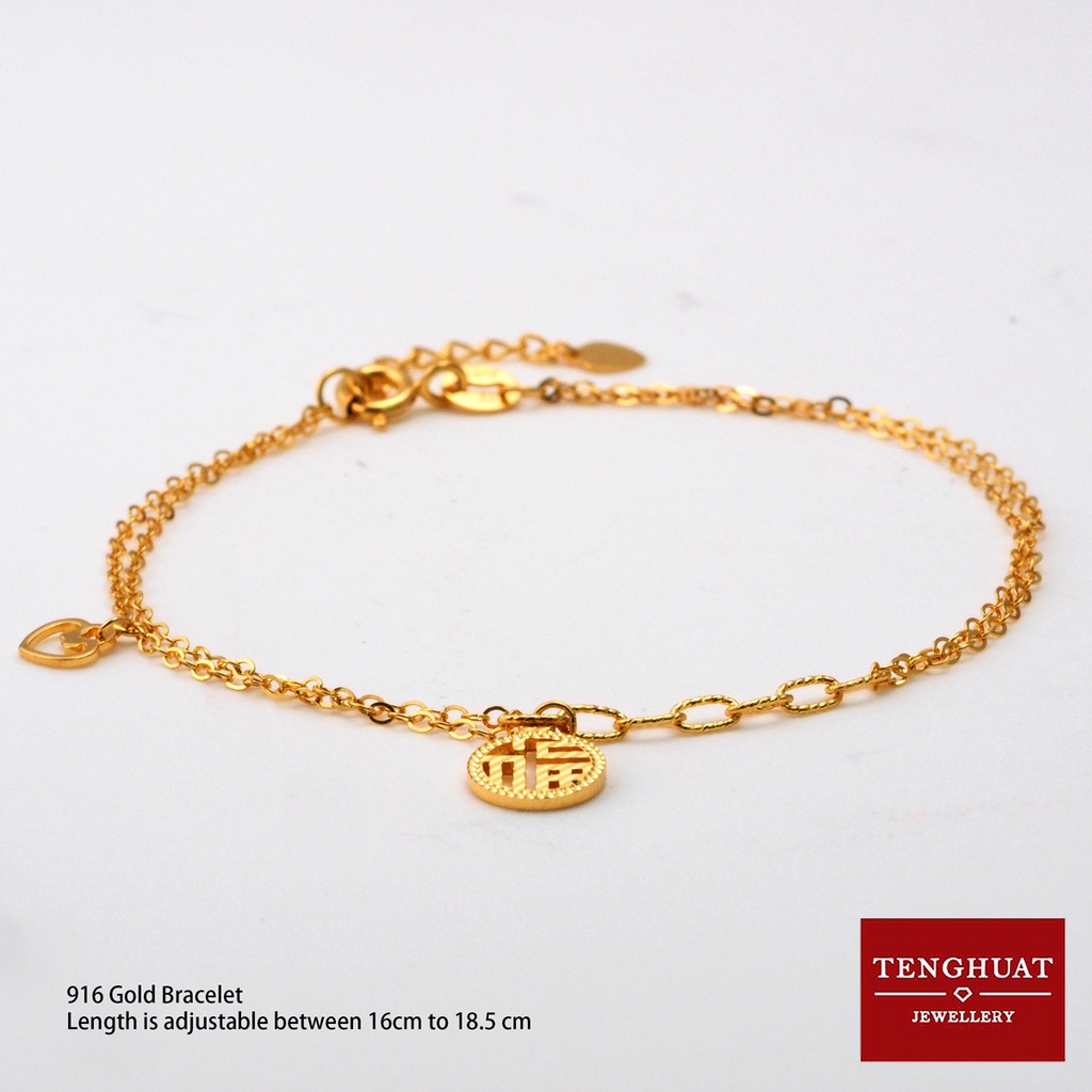 Teng Huat Jewellery 916 Gold 福 Charm Bracelet | Shopee Singapore