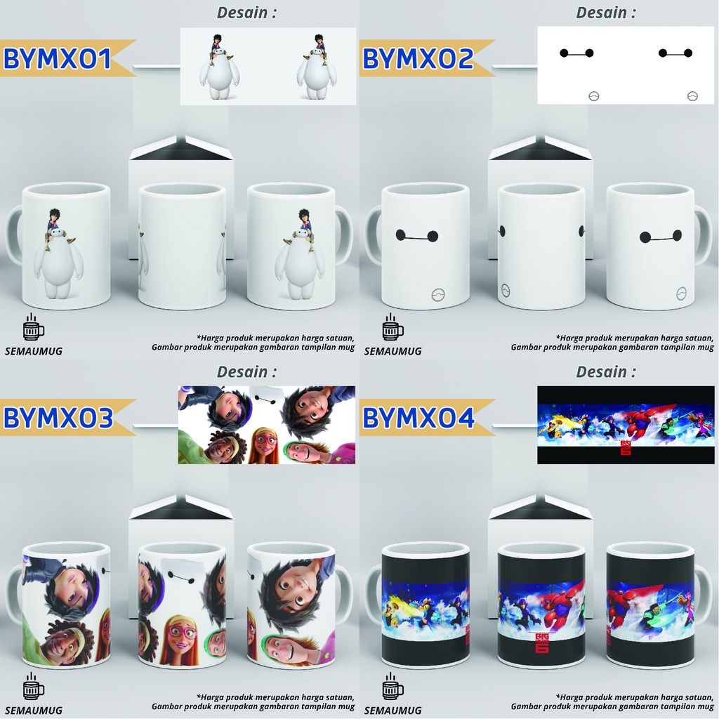 Mug BIG HERO 6 BAYMAX HIRO TAMAGO HONEY WASABI FRED Gift Glass Cup ...