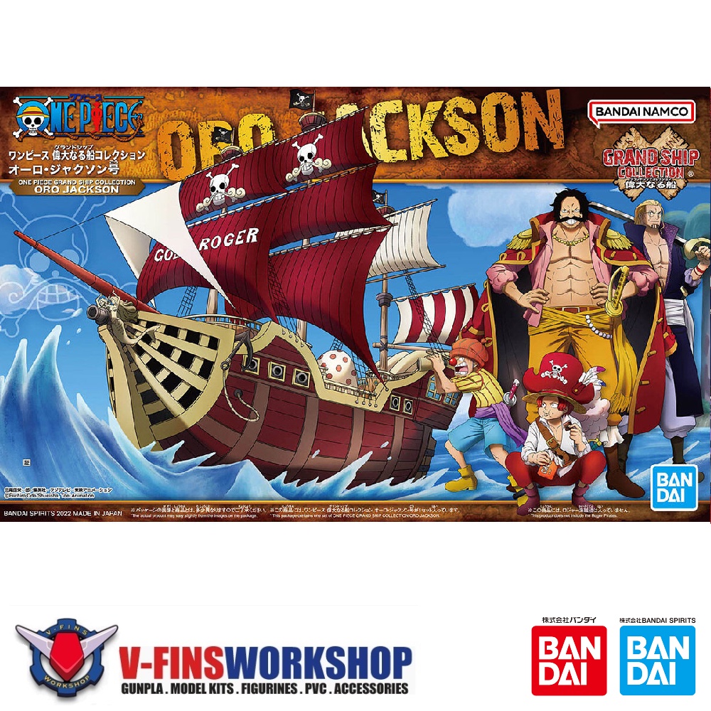 One Piece Grand-ship Collection - Oro Jackson (Gold D Roger) | Shopee ...