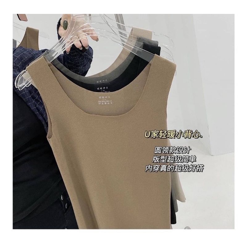 Brushed Inner Vest (New Arrival) | Shopee Singapore