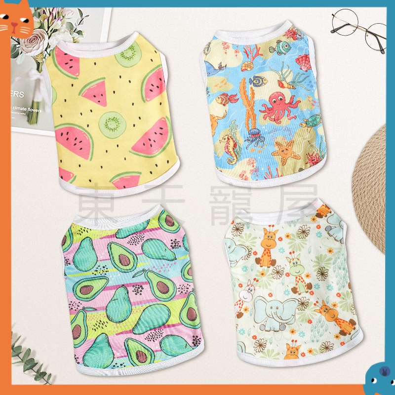 New summer dog clothing cartoon vest printed vest pet clothing Teddy Fa ...