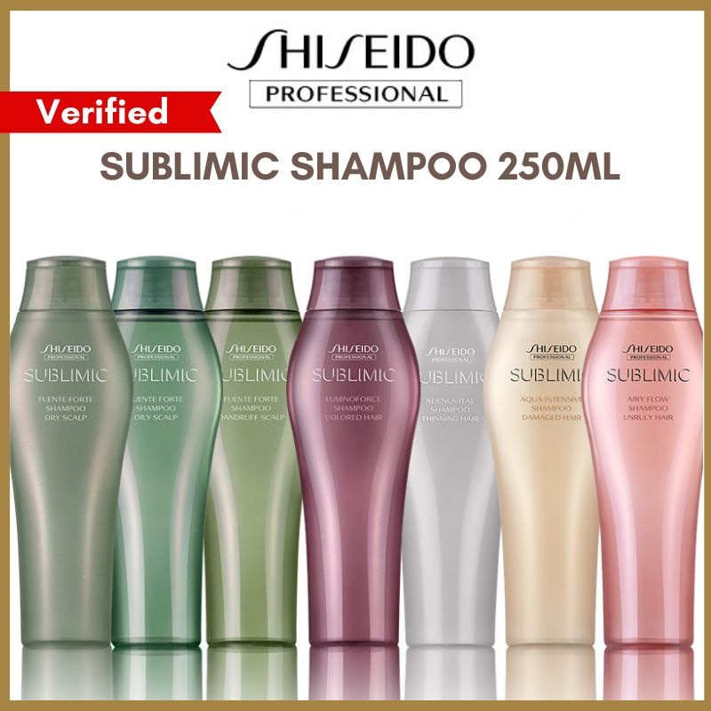SHISEIDO Sublimic Adenovital/Luminoforce/Airy Flow/Aqua Intensive/Shampoo 250ml | Shopee Singapore