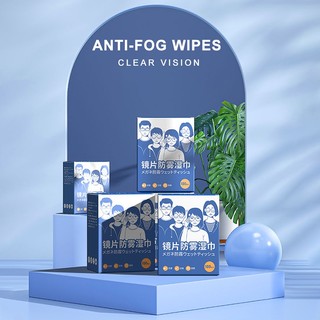 Glasses Anti-Fog Cleaner Wipes 10 Slices Lens Spectacles Sunglasses ...