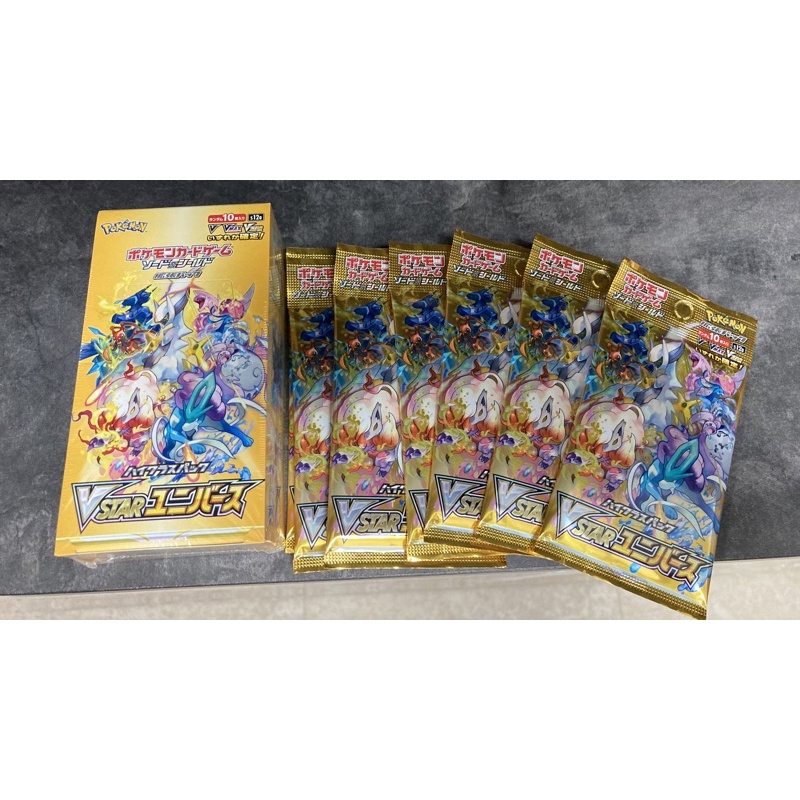 Pokemon TCG S12a VSTAR UNIVERSE booster pack | Shopee Singapore