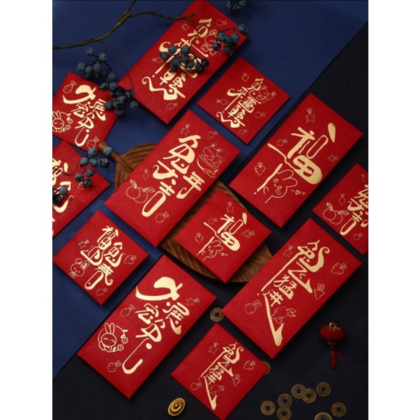 2023 CNY Chinese New Year 10pc pack Ang Bao / Red Packet | Shopee Singapore