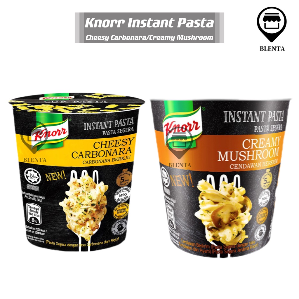 [EXP DATE: JAN 2024]Knorr Instant Pasta Cup Cheesy Carbonara/Creamy ...