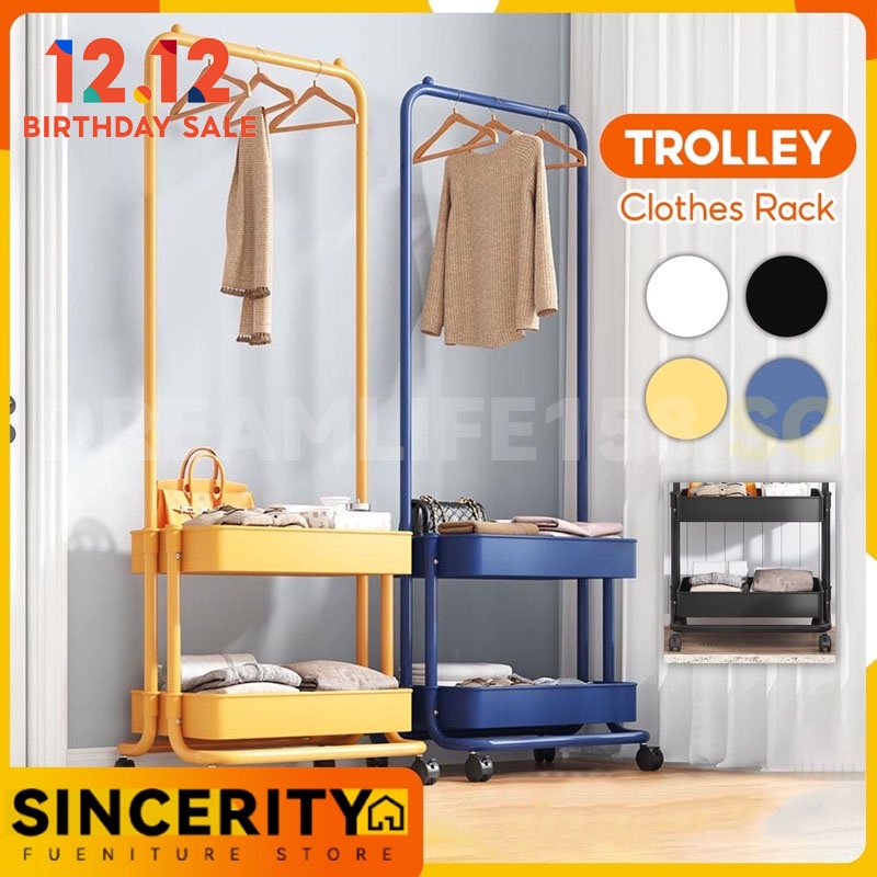 Trolley Clothes Rack Household Simple Floor-To-Ceiling Hanger Bedroom ...