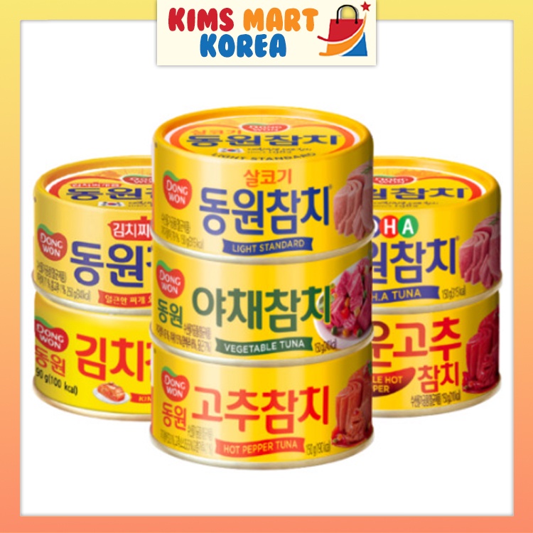 Dongwon Korean Canned Tuna Light Standard, Hot Pepper, Kimchi, Mayo, DHA, Vegetable 90~135g ...