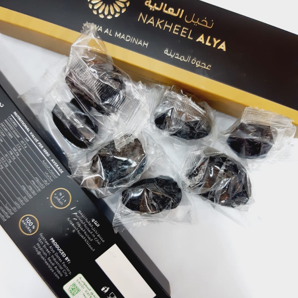 NABI Ajwa Nakheel Alya | Organic Ajwa Date | Ajwa Aliyah Dates ...