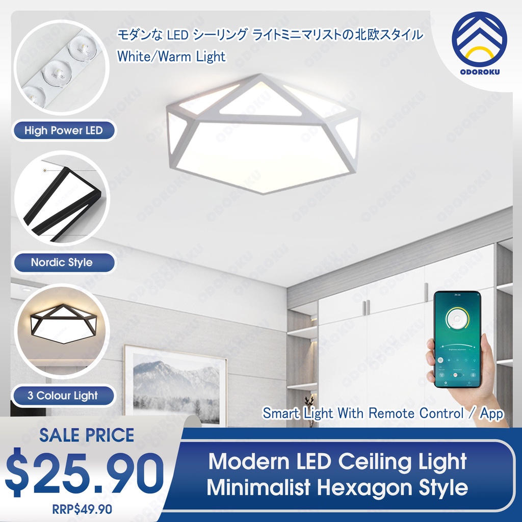 ODOROKU Hexagon Modern LED Ceiling Light Flush Mount Ceiling Light Fixture Hexagon Lighting Lamp ...