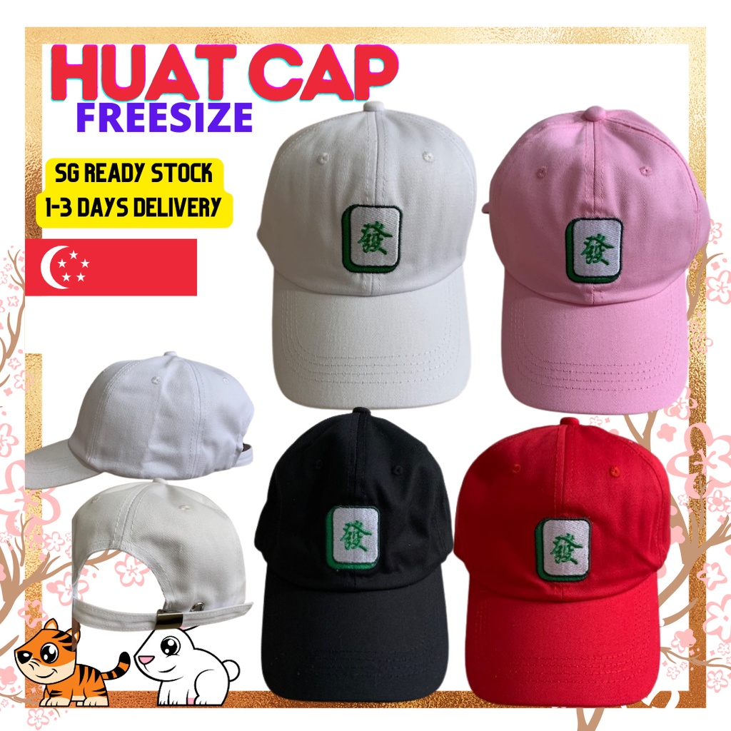 [SG SELLER] [CNY HUAT MAHJONG CAP] HAT CHINESE NEW YEAR PROSPERITY CAPS ...