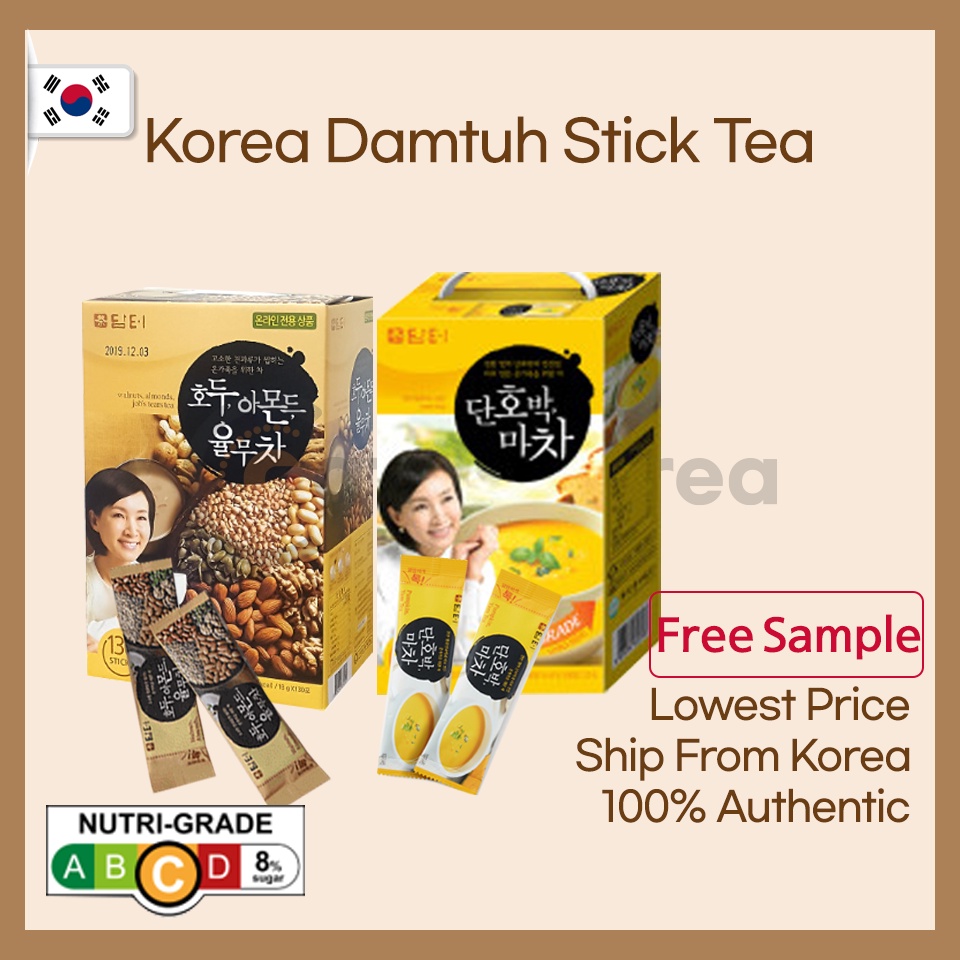 [Korea] Damtuh Traditional Powder Stick Tea (Walnut Almond Adlay Tea ...