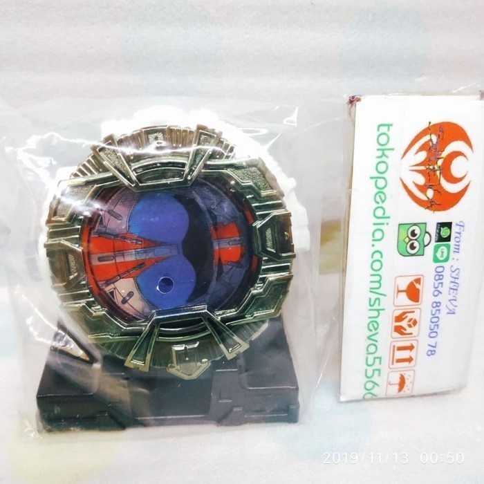 SG Ride Watch Gaim Kiwami Form, Kamen Rider Zio Series | Shopee Singapore