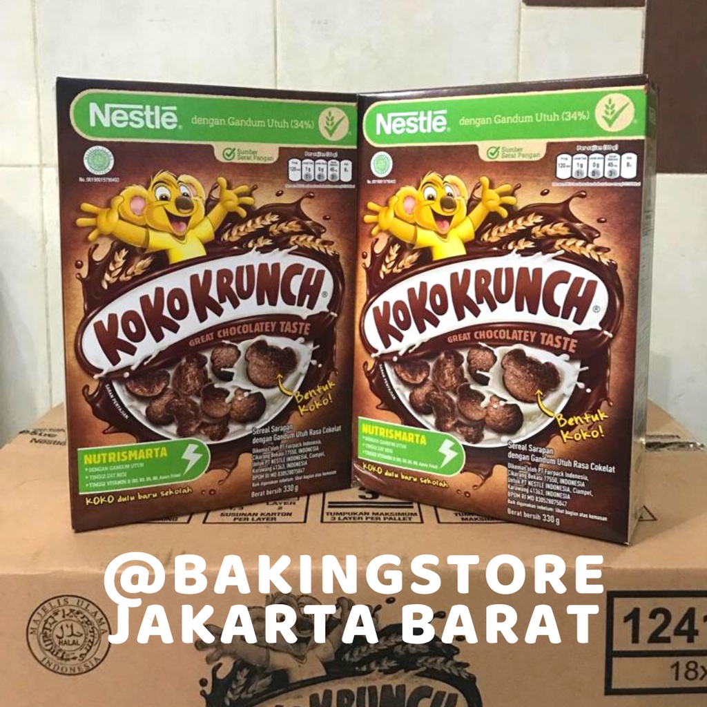 Nestle KOKO KRUNCH Cereal Box 300g | Coco Crunch Cereal | Shopee Singapore