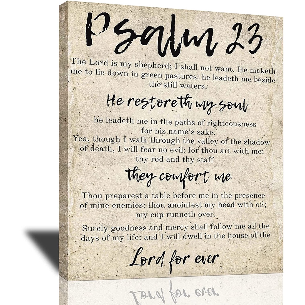 Christian Motivational Wall Art Psalm 23 Wall Decor Religous Bible ...