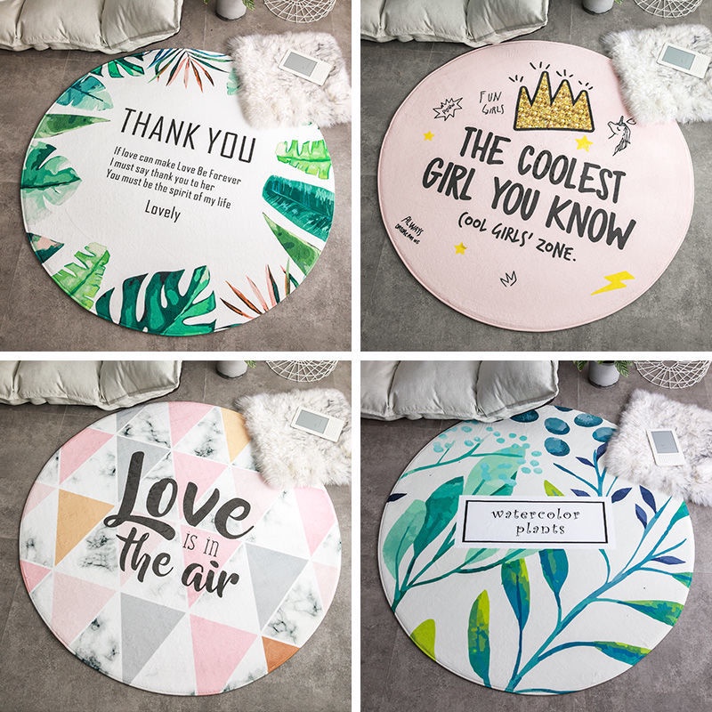 Children cartoon round carpet/Nordic simple living room hanging basket ...