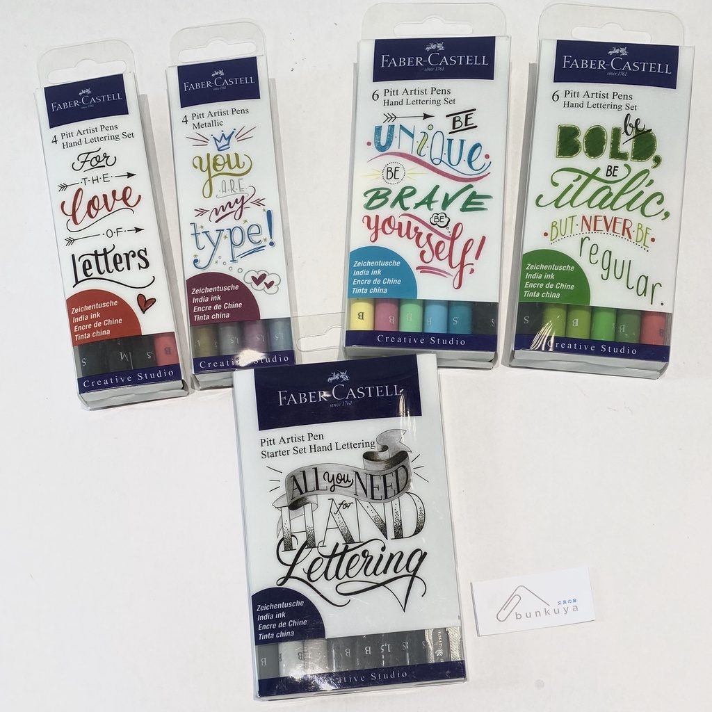 Faber-Castell Pitt Artist Pen (Metallic/Lettering) | Shopee Singapore