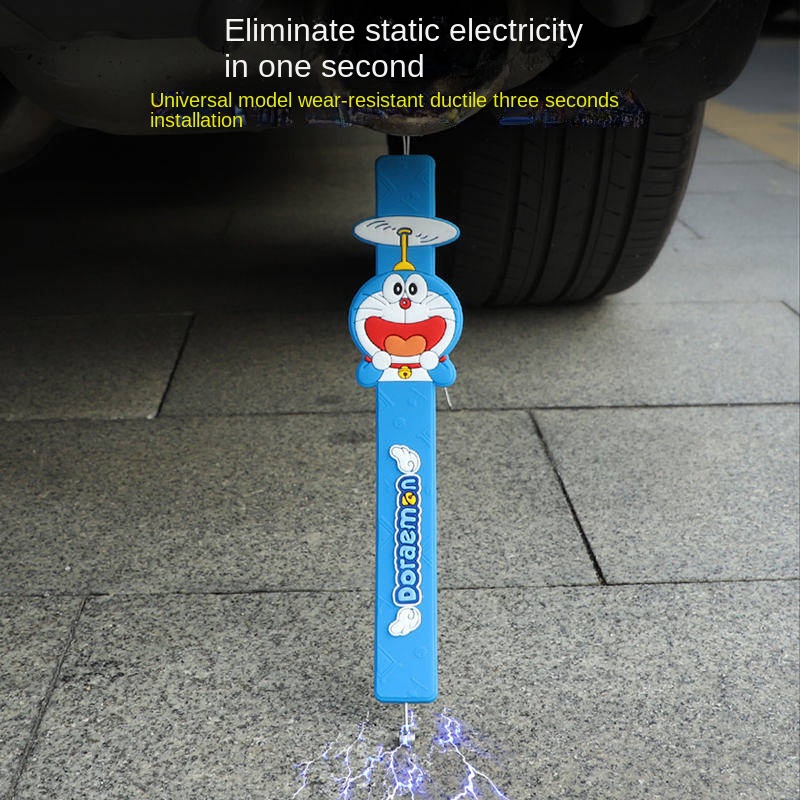 Car Electrostatic Belt Ground Wire Car Anti-Static Artifact Exhaust ...