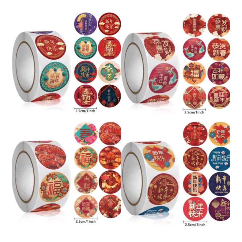 Chinese New Year Label Sticker Per Pcs (Selected Random) | Shopee Singapore