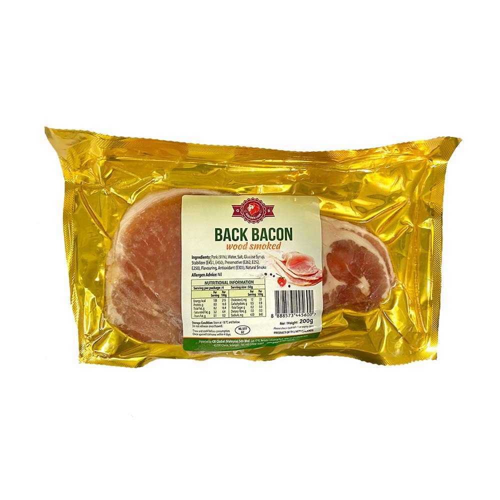 [NEW] Back Bacon 200g [Frozen] | Shopee Singapore