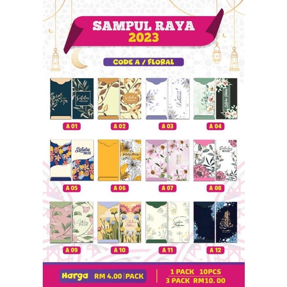 Sampul duit raya 2023 (1pack = 10keping) | Shopee Singapore