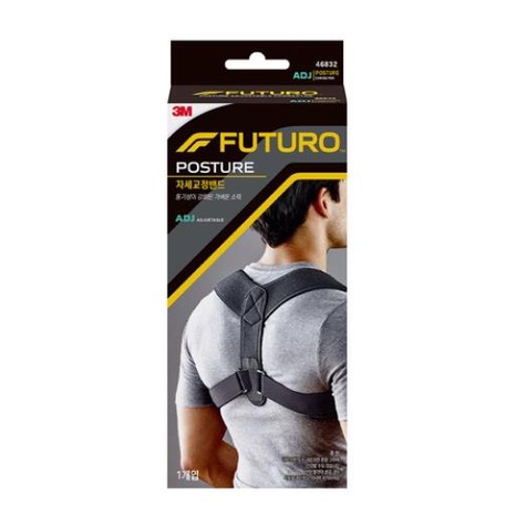 3M Futuro Posture Band Adjustable One Size for Shoulder and Back ...